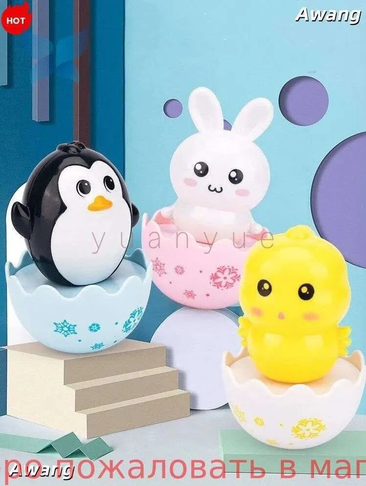 Игрушка неваляшка для малышей набор игрушки неваляшки для детей(1 шт)