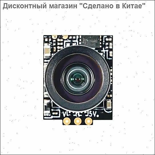 BETA C03 Микрокамера — фото 1