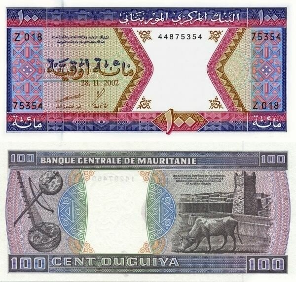 Мавритания 100 угий 1974-2002, Струнные инструменты UNC