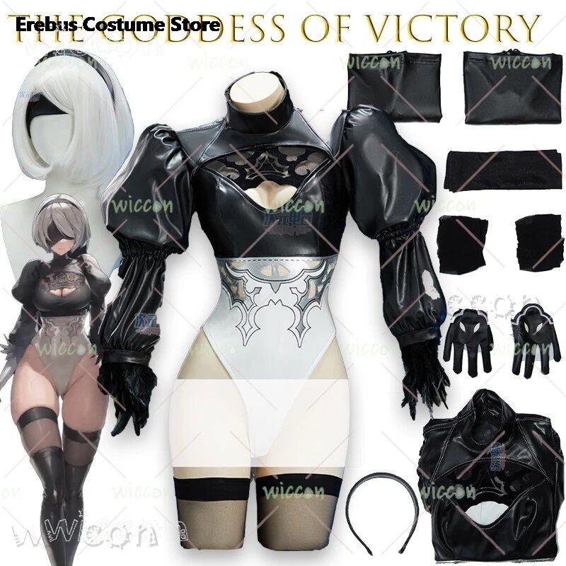 Женский косплей костюм 2B из NieR: Automata М, suit wig