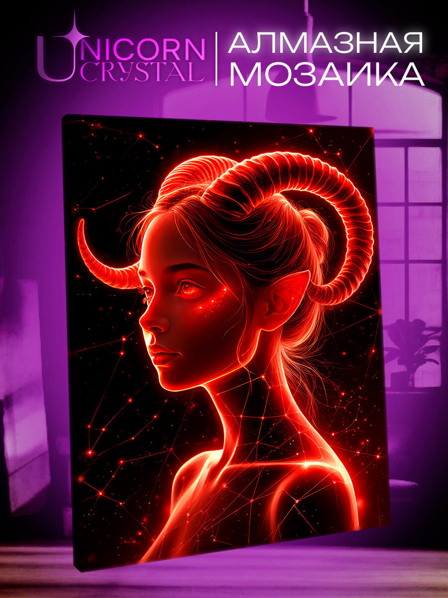 Алмазная мозаика Овен