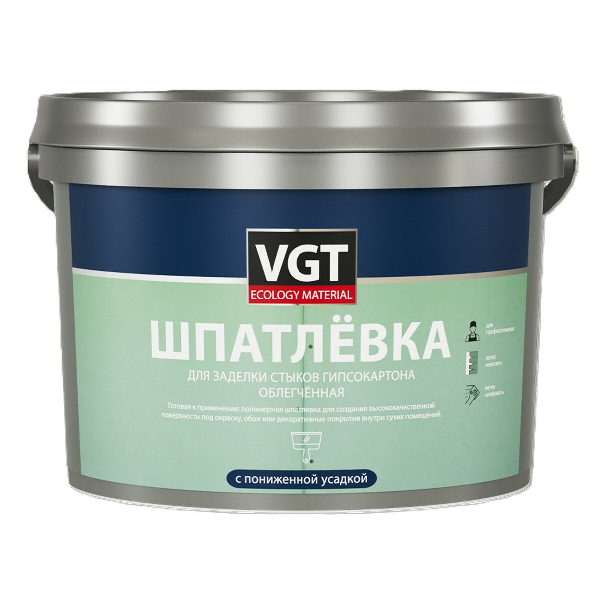 Шпатлевка для заделки стыков гипсокартона VGT, облегченная, 3 кг