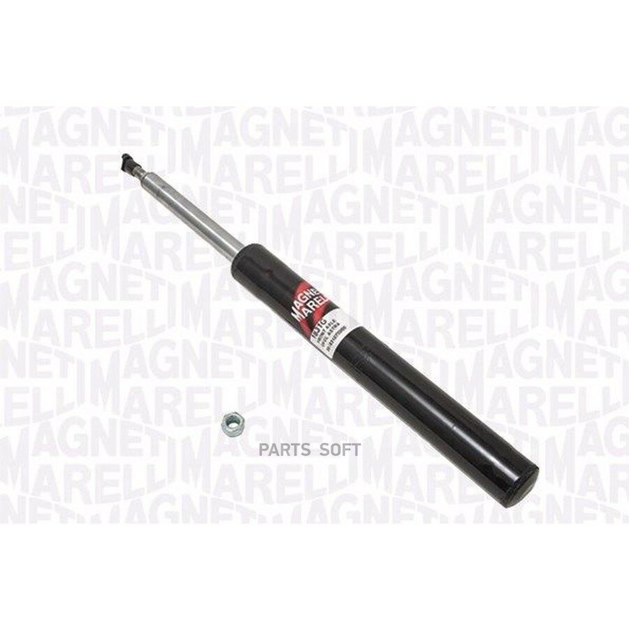 Амортизатор от официального дистрибьютора, MAGNETI MARELLI, артикул 352510070100