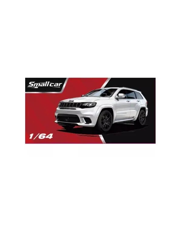 Машинка металлическая модель Smallcar 1:64 Jeep Cherokee White, 7 см