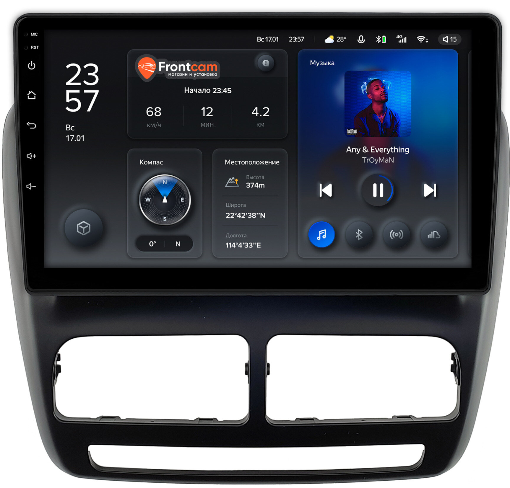 Штатная магнитола Teyes X1 4G 2/32 10" RM-10-1401 Fiat Doblo 2 2009-2015 Android 10 (4G-SIM, DSP)