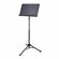 Пюпитр Hercules BS223B