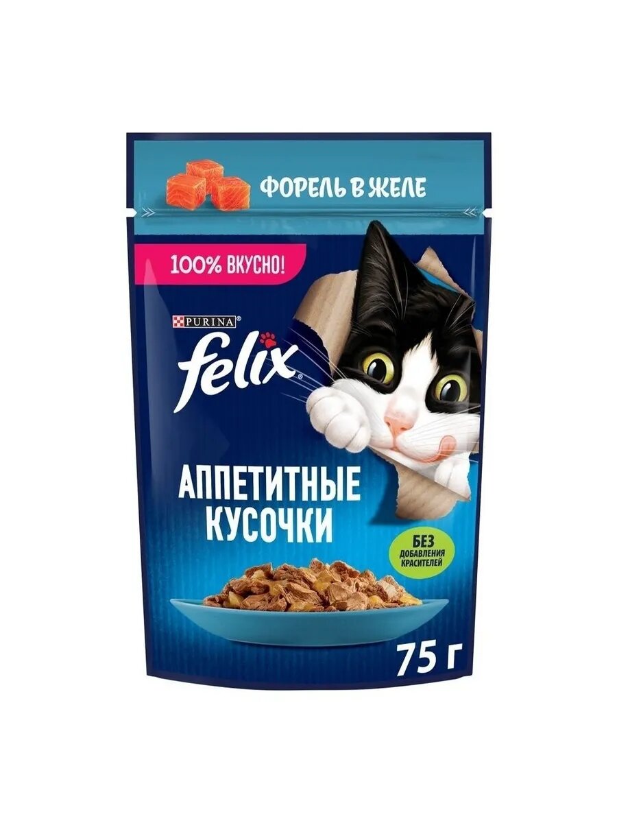 Влажный корм Felix Аппетитные кусочки форель в желе для коше