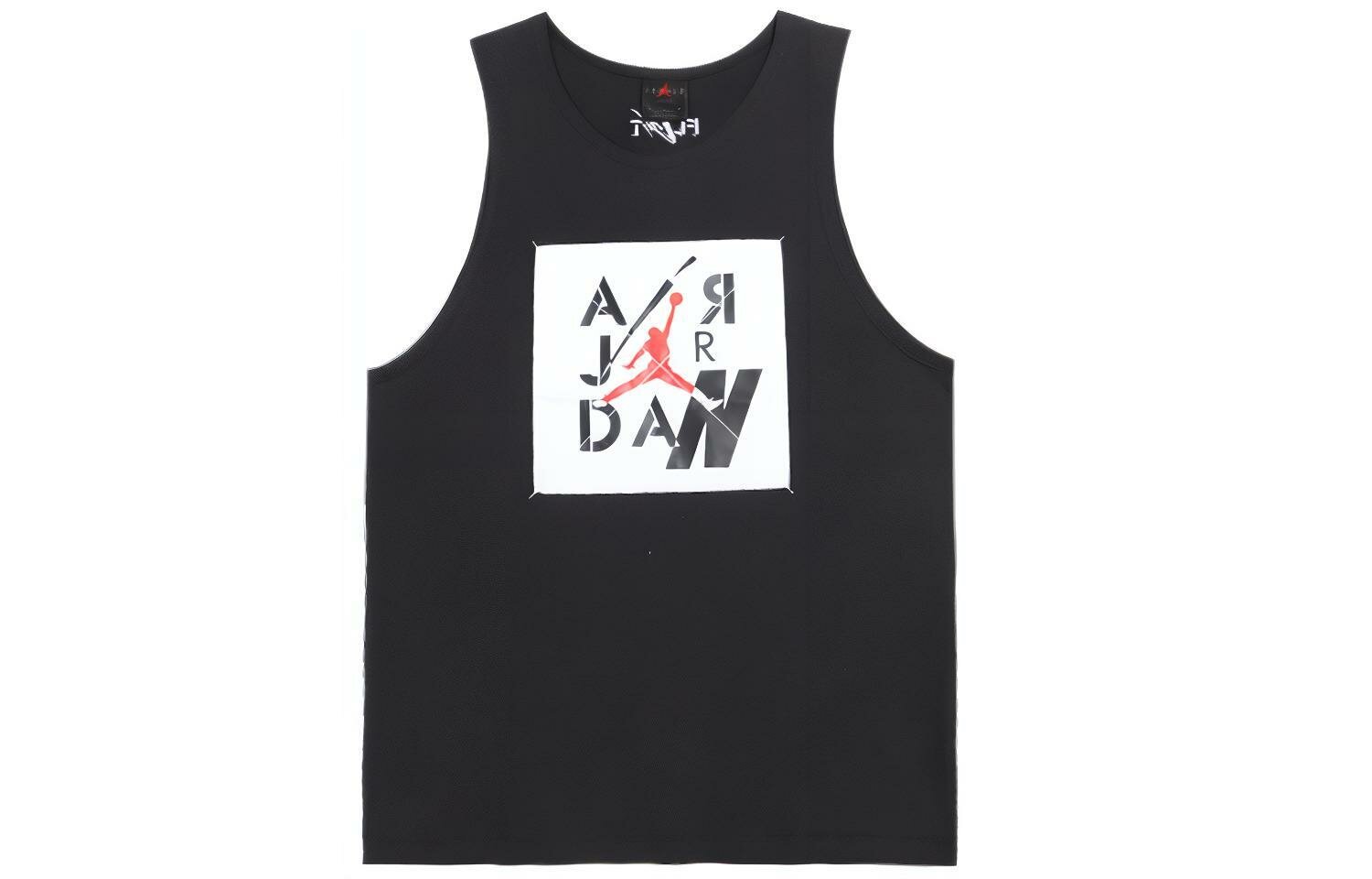 Форма спортивная