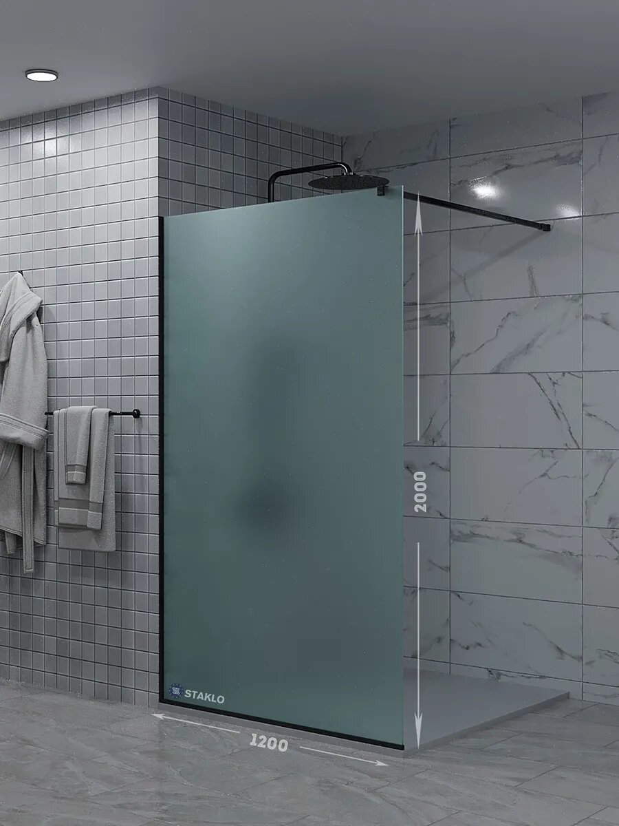 Душевая одиночная перегородка staklo 120x200 из обычного матового стекла черная фурнитура