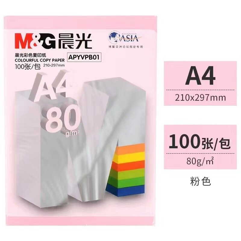 Копировальная бумага Meiyin Chenguang, А4, 80г, 100/500 листов