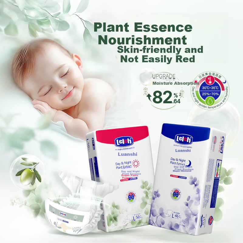 Lelch Plant-based Baby Daily Diapers Size L 50 Pieces (9-12KG) Baby Diapers Breathable and Leak-proof