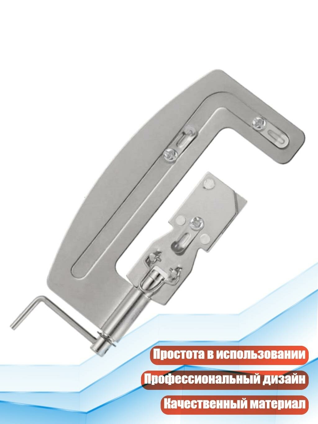 Портативный узловяз для рыболовных крючков