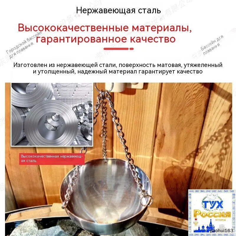 Ароматизатор для бани Карите 1 мл для ароматерапии в сауне — фото 1