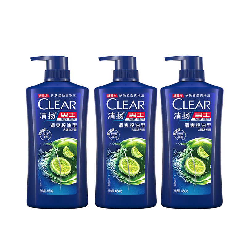 Шампунь мужской CLEAR Deep Clean Oil Control Itch Relief от перхоти, 650ml*3, глубокая очистка, контроль масла