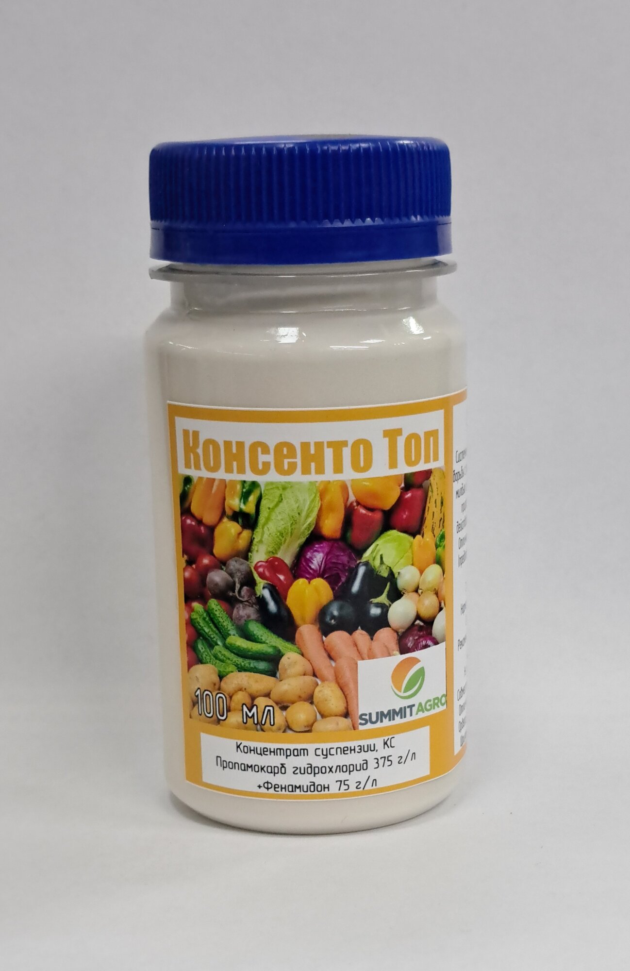 Консенто топ, фунгицид, 60 мл