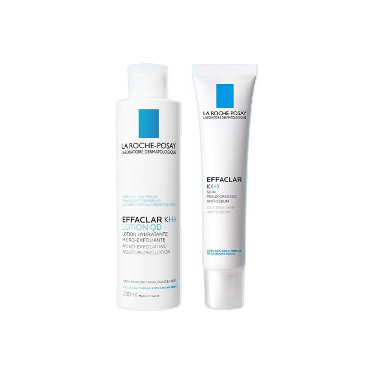 Набор для ухода за кожей от прыщей унисекс LIFUQUAN 1452163543, освежающий и контролирующий жирность