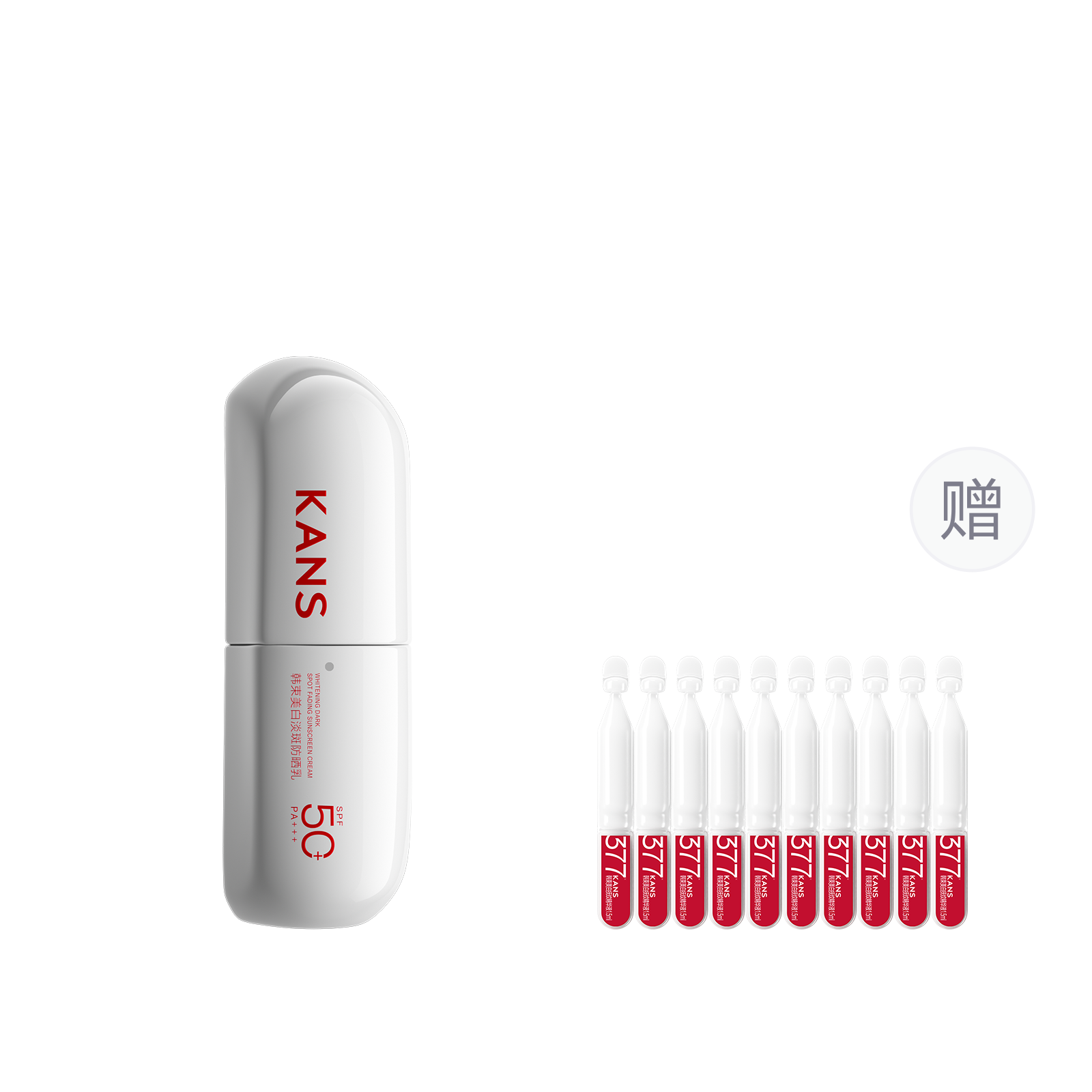 Осветляющий солнцезащитный лосьон унисекс KANS SPF50 PA+++, 40 мл