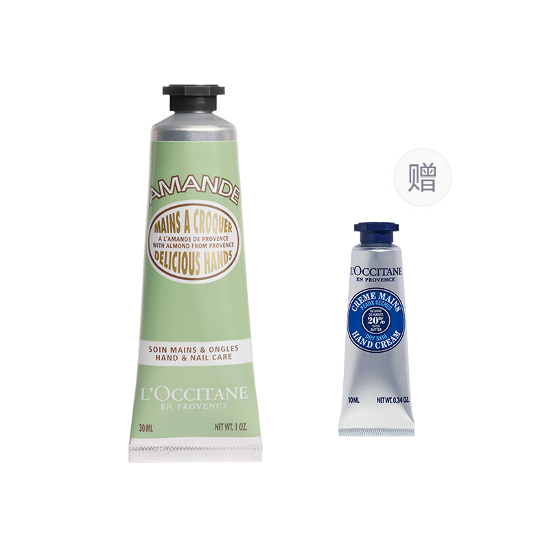 Крем для рук унисекс LOCCITANE 5733559 с миндалем подтягивающий ароматный увлажняющий, 30 мл x2