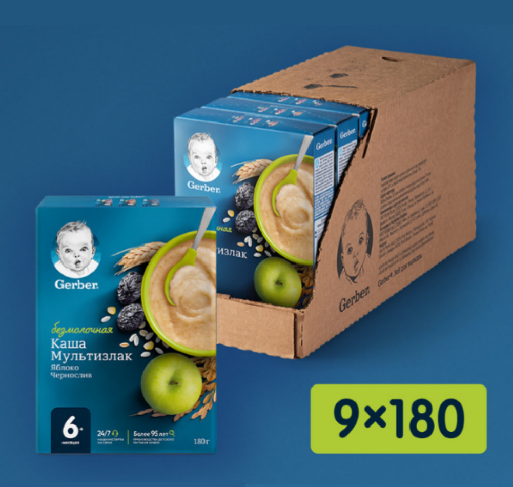 Каша безмолочная Gerber мультизлаковая чернослив-яблоко с 6 месяцев 180 г 9 шт