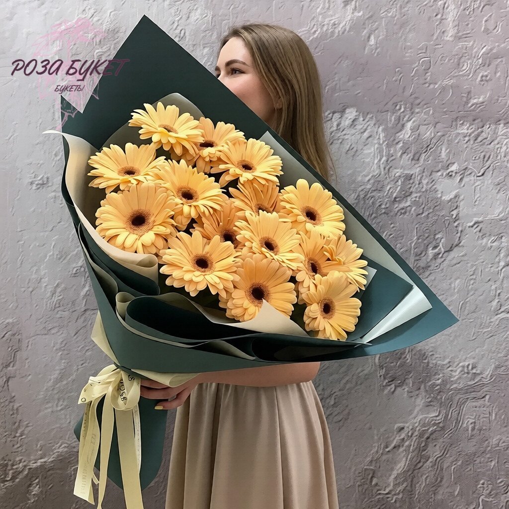 Букет цветов, желтые герберы 15 шт, красивый букет цветов, шикарный, премиум букет, долгий букет, герберы
