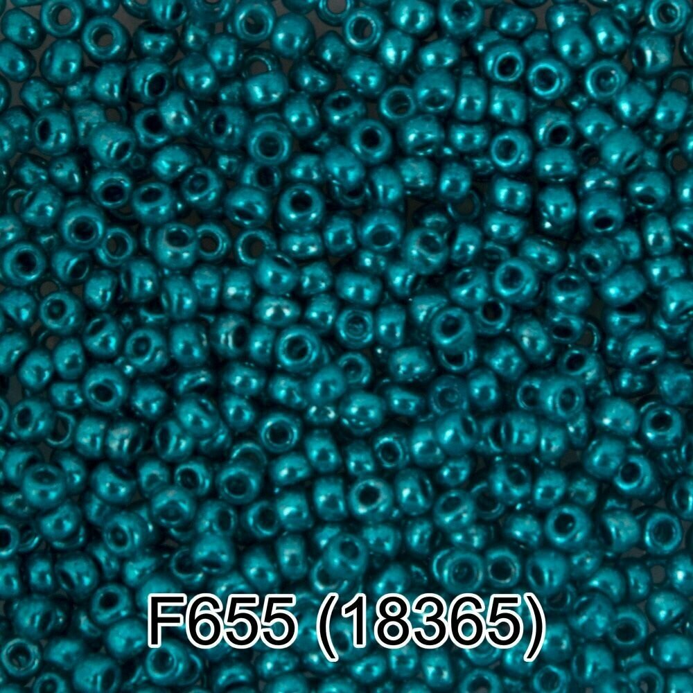 Бисер чешский 10/0 10 х 5 г Gamma круглый F655 бирюзовый/металлик (18365)