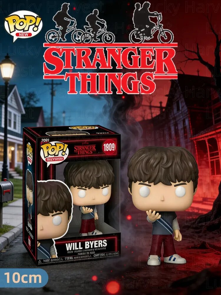 Фигурка Уилл (Will) из сериала Очень странные дела Stranger Things season 5 Will Byers 1809