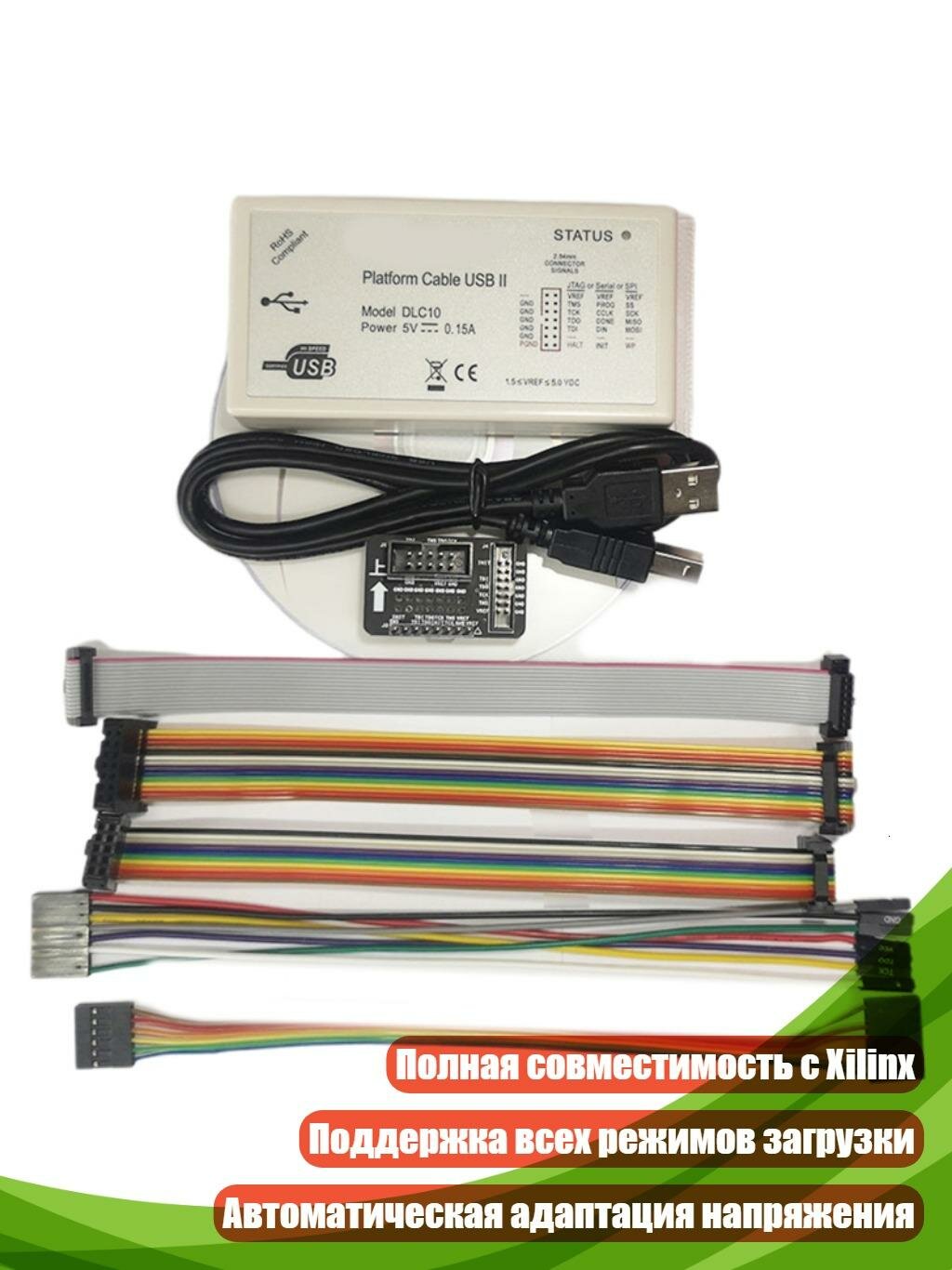 USB-кабель DLC10 для JTAG-программирования устройств Xilinx