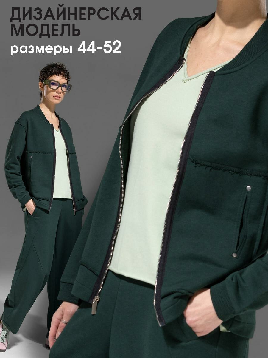 Толстовка