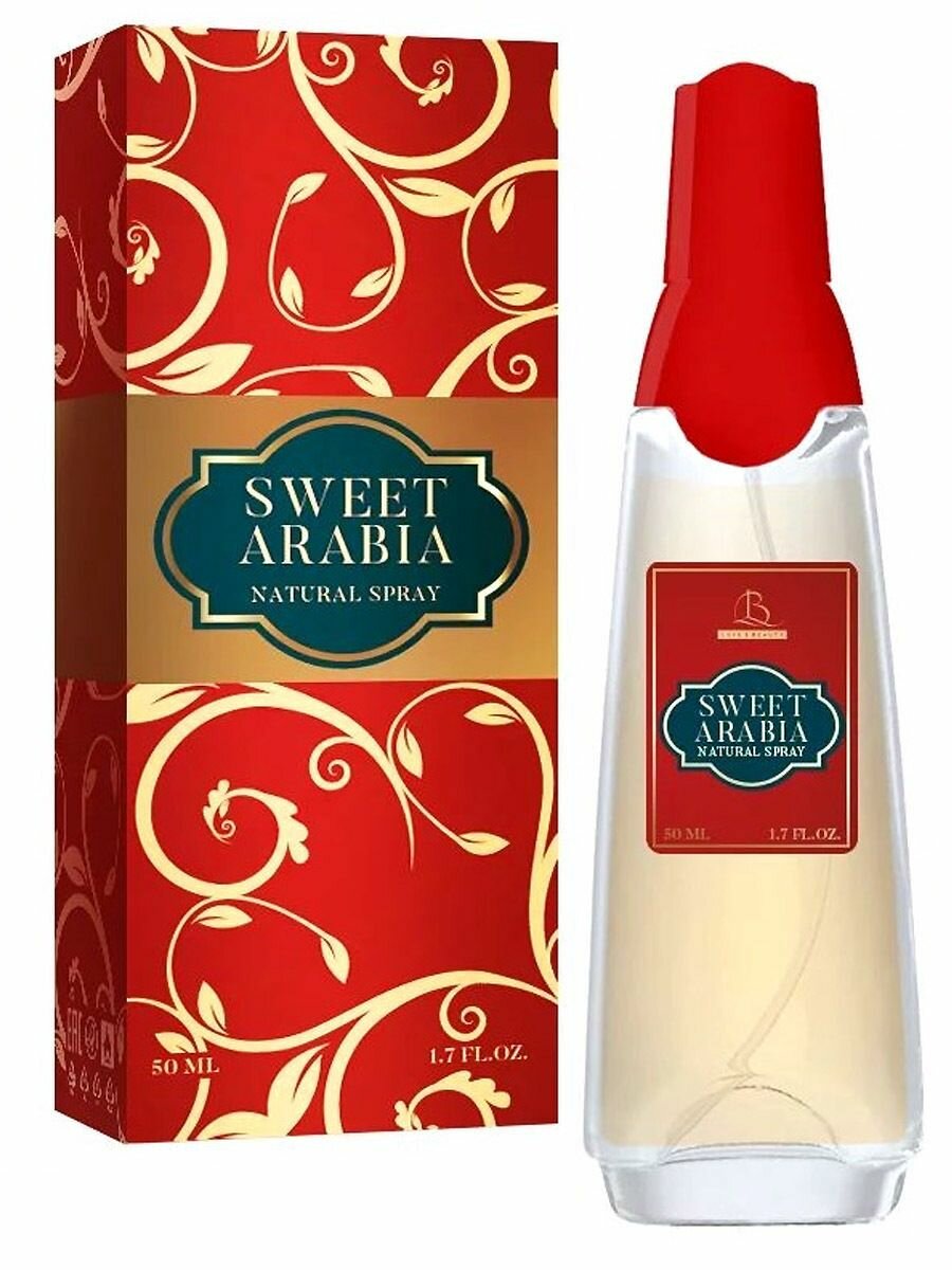 Туалетная вода Абар женская, Love&Beauty Lovely cherry, 50 мл