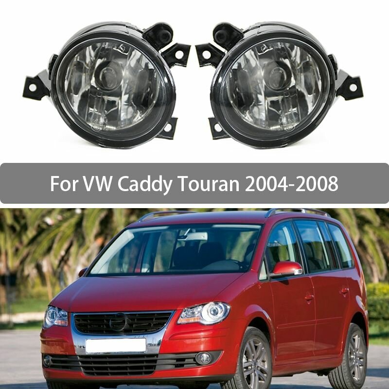 Auforalter Фары автомобильные, 2 шт, арт. 1T0941700C/ 1T0941699C, 6R0941700G 6R0941699G/противотуманная фара на переднем бампере, для VW Jetta 6 A6 MK6 2011 2012 2013 2014 для Polo Vento Седан 2011-2016