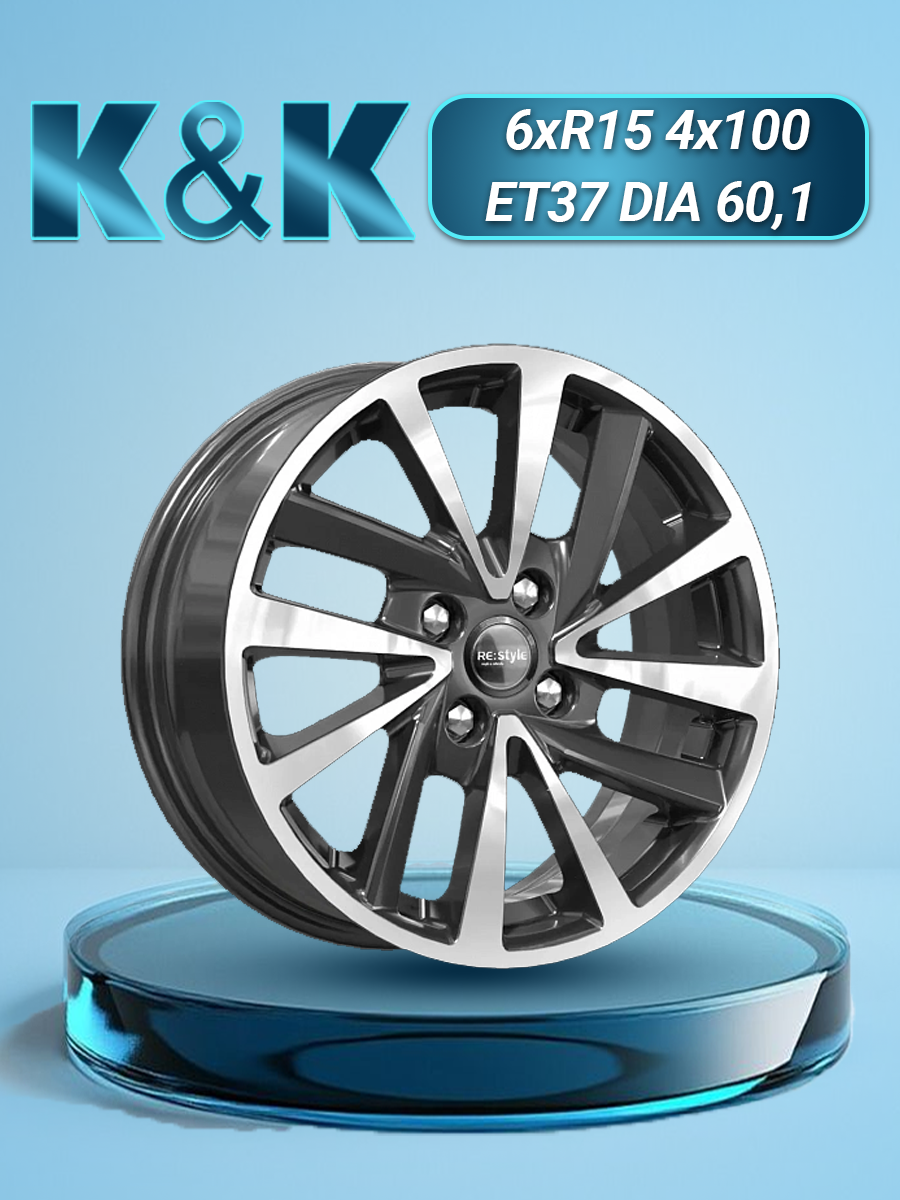 Диск автомобильный iFree Replica KC899 6x15 4x100 ET37 60,1 Алмаз черный