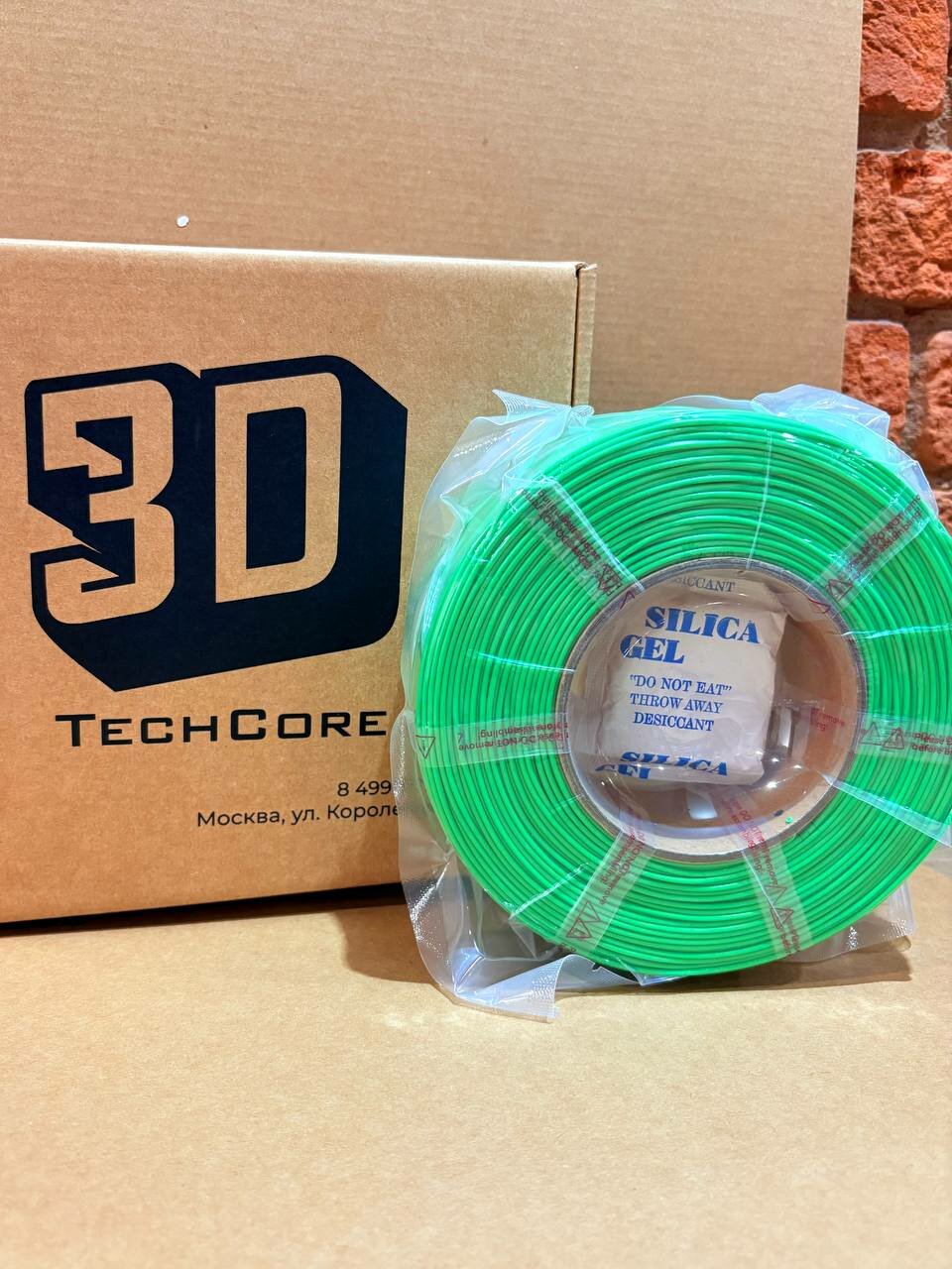 Пластик 3D Techcore Standard PLA Green для 3D-принтера, филамент 1.75 мм, зеленый, без катушки