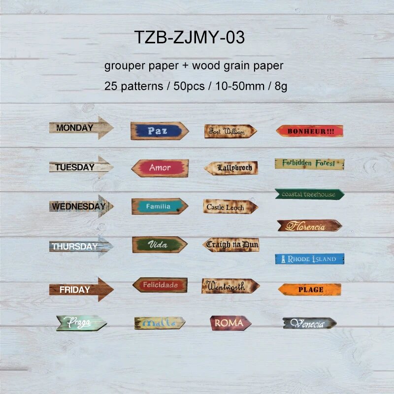 Стикеры Jianwu "Слова дерева" TZB-ZJMY-03