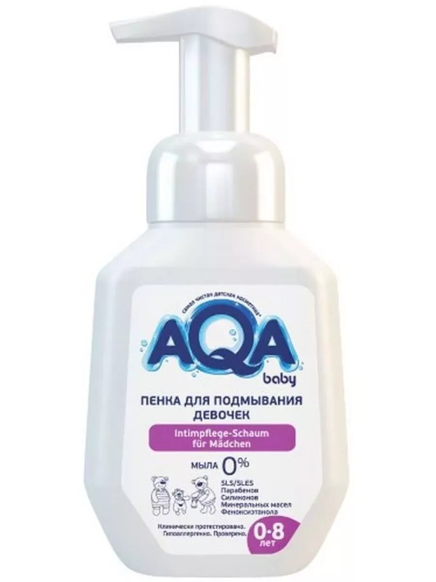 Aqa baby пенка для подмывания девочек 250 мл-2шт.
