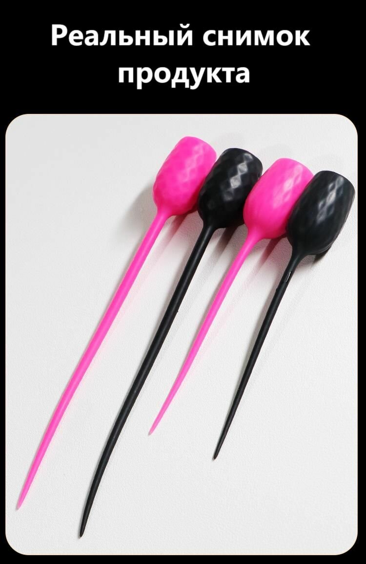 Расширитель уретры с вибрацией, мужской массажер для уретры,/устройство для мужской мастурбации