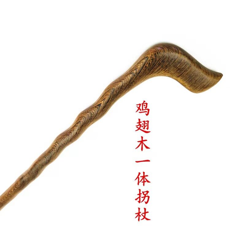 Трость из древесины куриного крыла, трость из красного дерева, деревянная трость для походов, трость для пожилых людей, производитель