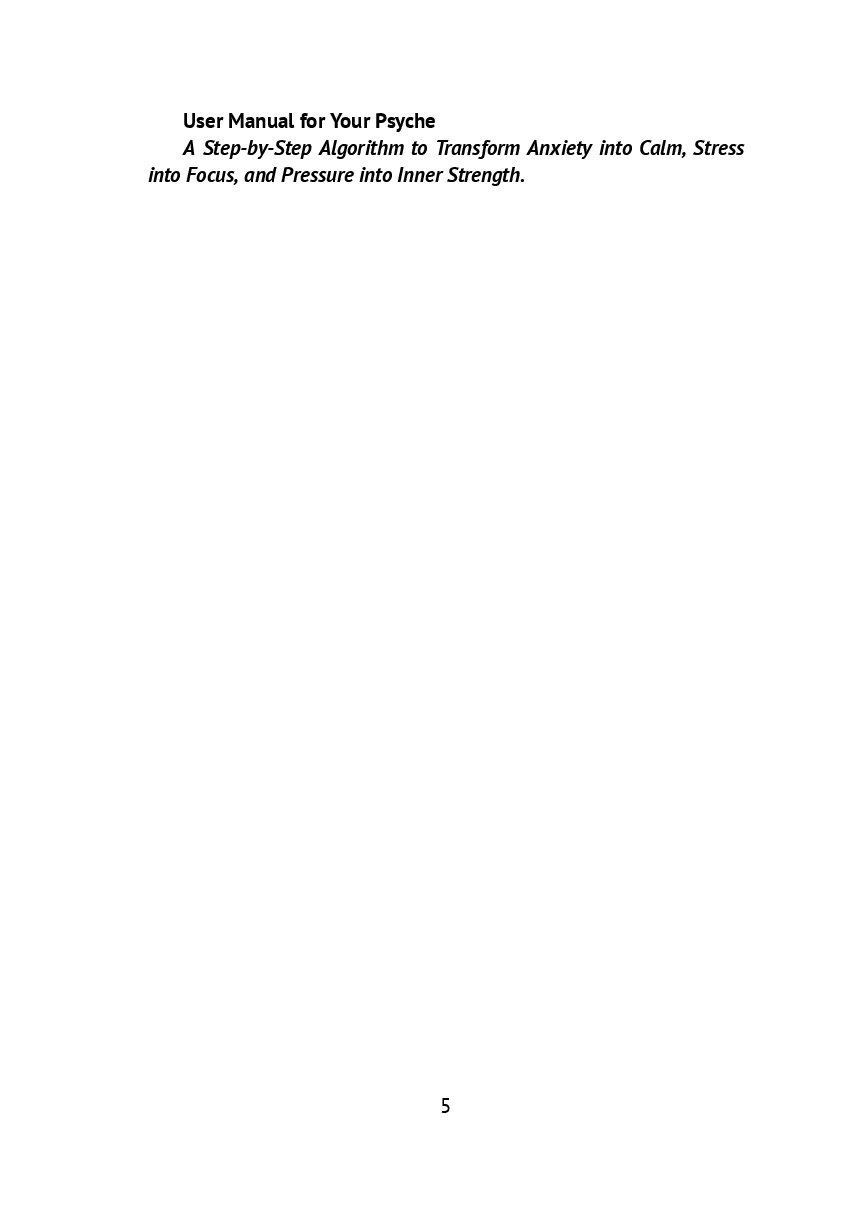 User manual for your psyche — фото 1