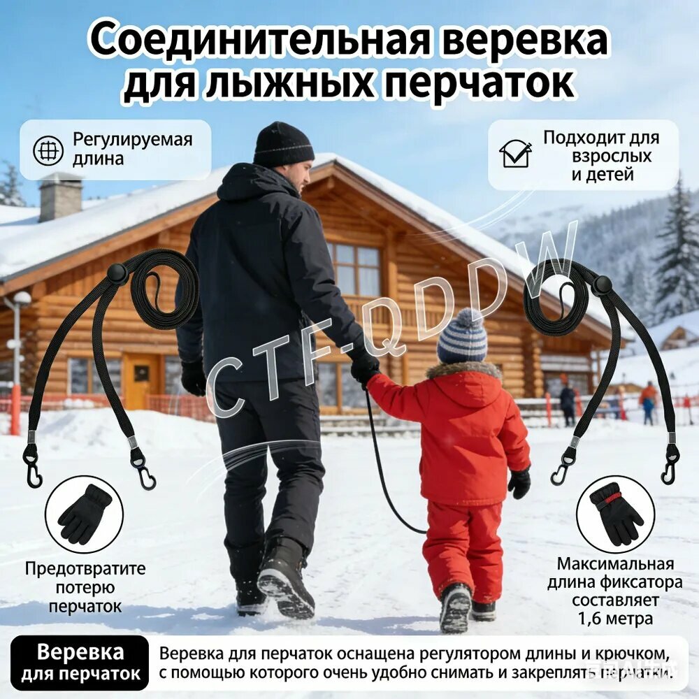Подкладки под бретели