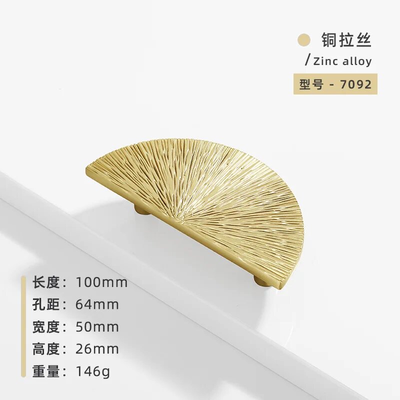 Ручка для шкафа золотистая, цинковый сплав, 64mm