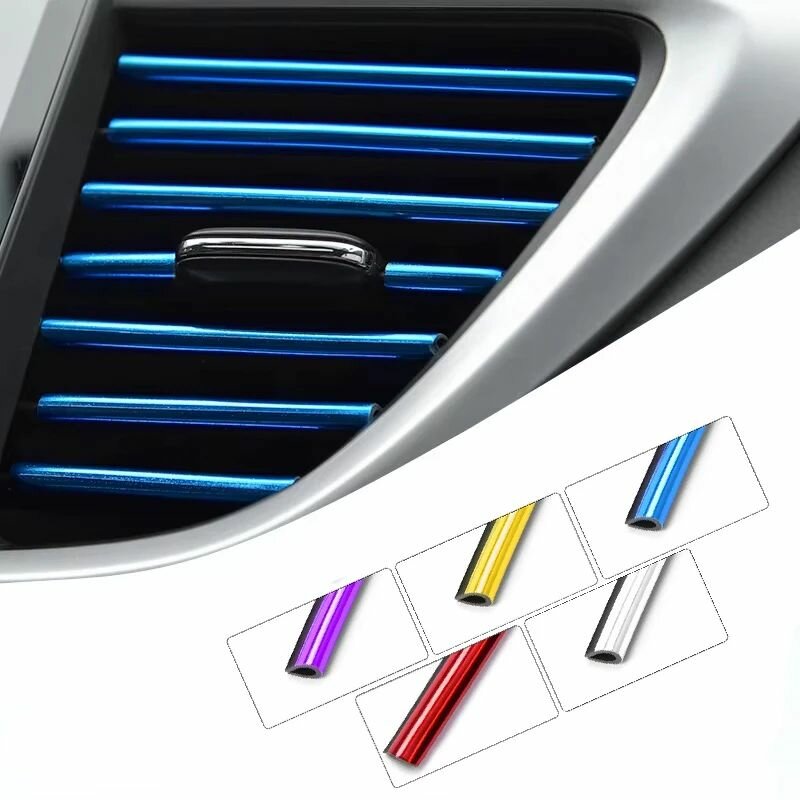 Декоративные накладки на воздуховоды салона автомобиля, 10 шт./Автозапчасти/Модификация