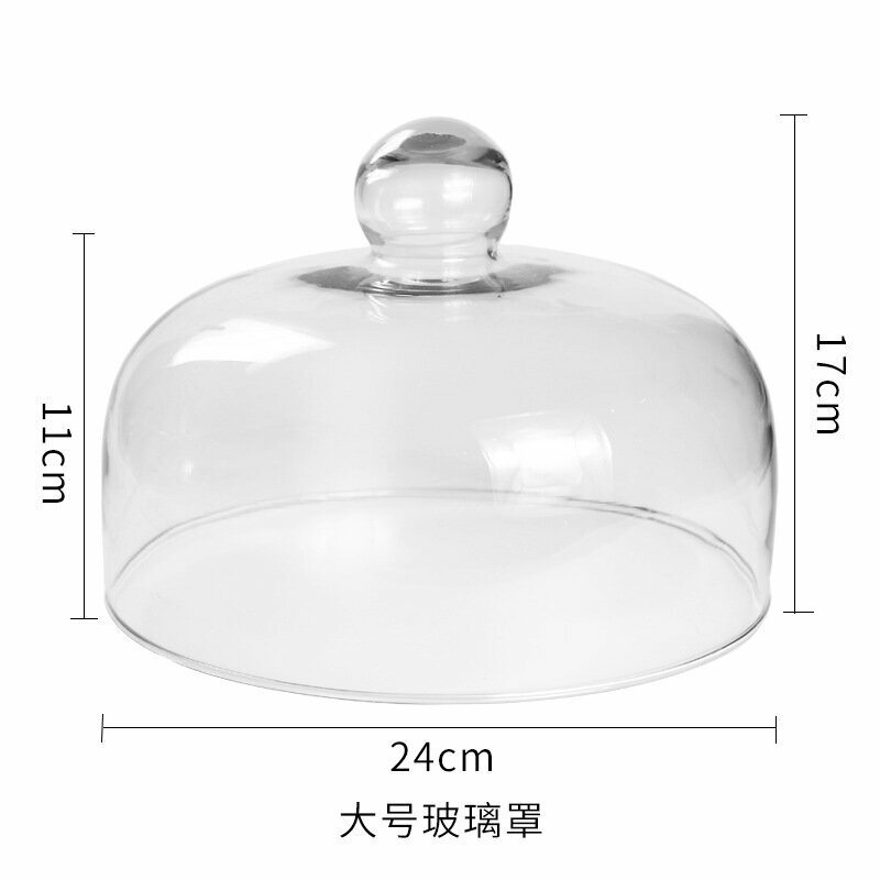Стеклянная крышка для подноса для тортов, прозрачная крышка для демонстрации, акриловая крышка для закусок, крышка для хранения продуктов, пылезащитная крышка, крышка для фруктовницы.