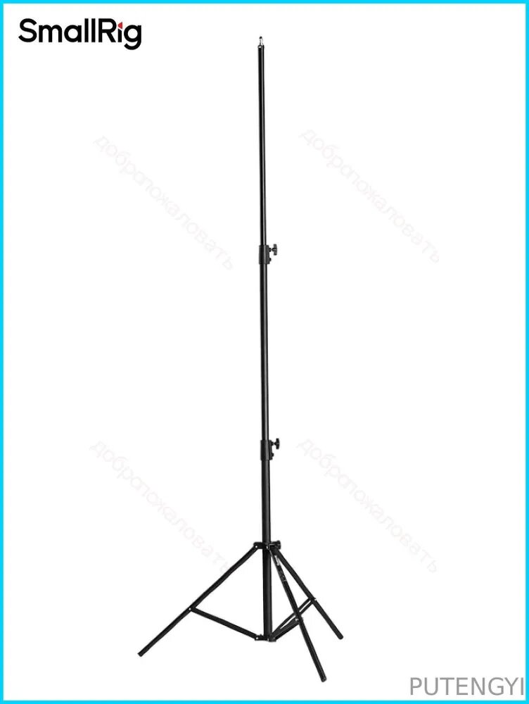 Штатив SmallRig LA-S280 для фото- и видеосъемки. Максимальная высота 280 см, нагрузка 5 кг, черный