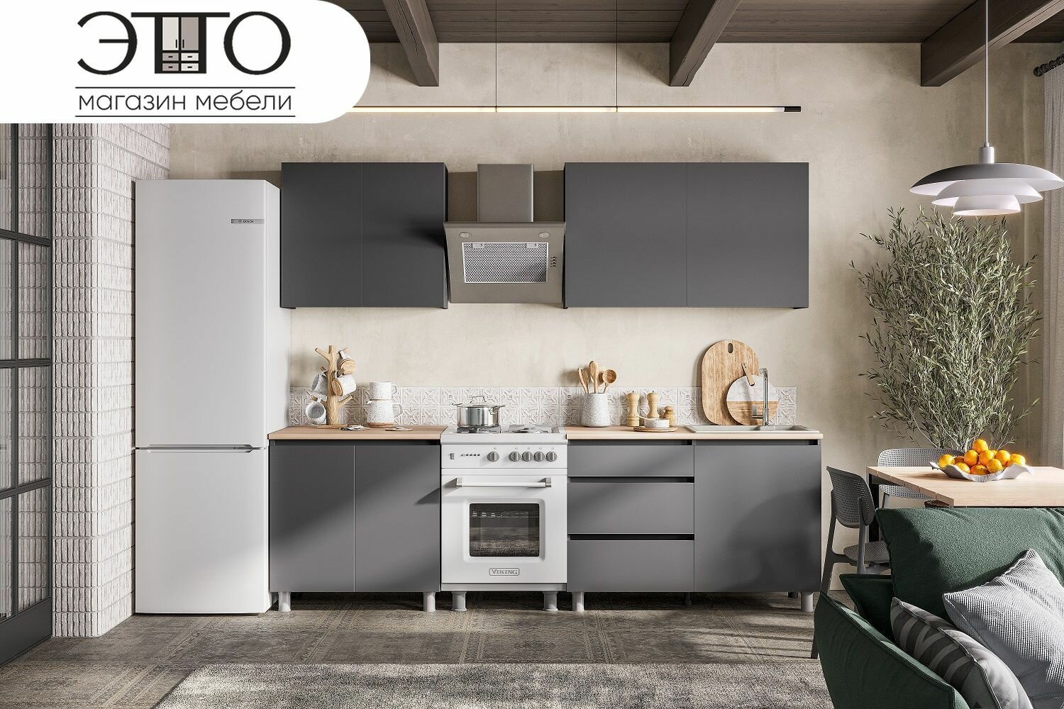 Кухонный гарнитур "Довер" 2м, Графит серый/дуб сонома