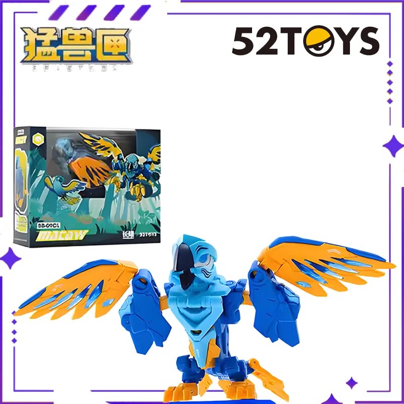 Игрушка-трансформер BEASTBOX BB-09 Синий, bb09