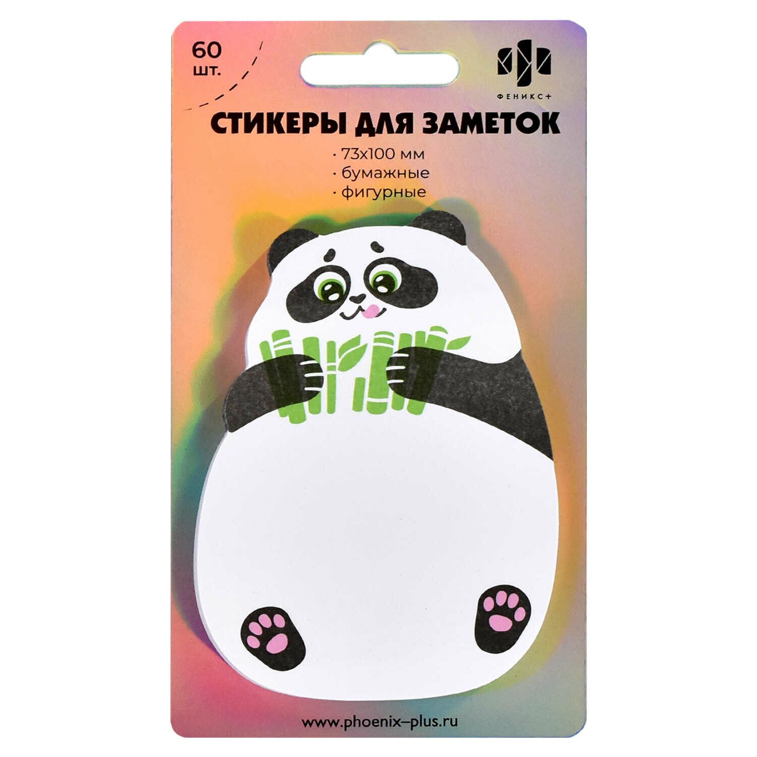 Блок для записей 73*100мм 60л "панда" бумажный, фигурный, инд. уп, европодвес из голограф. картона