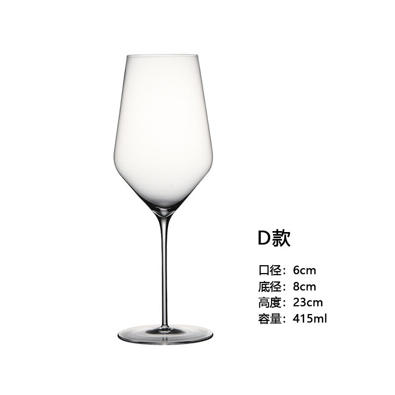 Ультратонкий кристаллический стакан с изящной ножкой, нишевый красный стакан с широким дном, элегантный и легкий бордовый бокал.