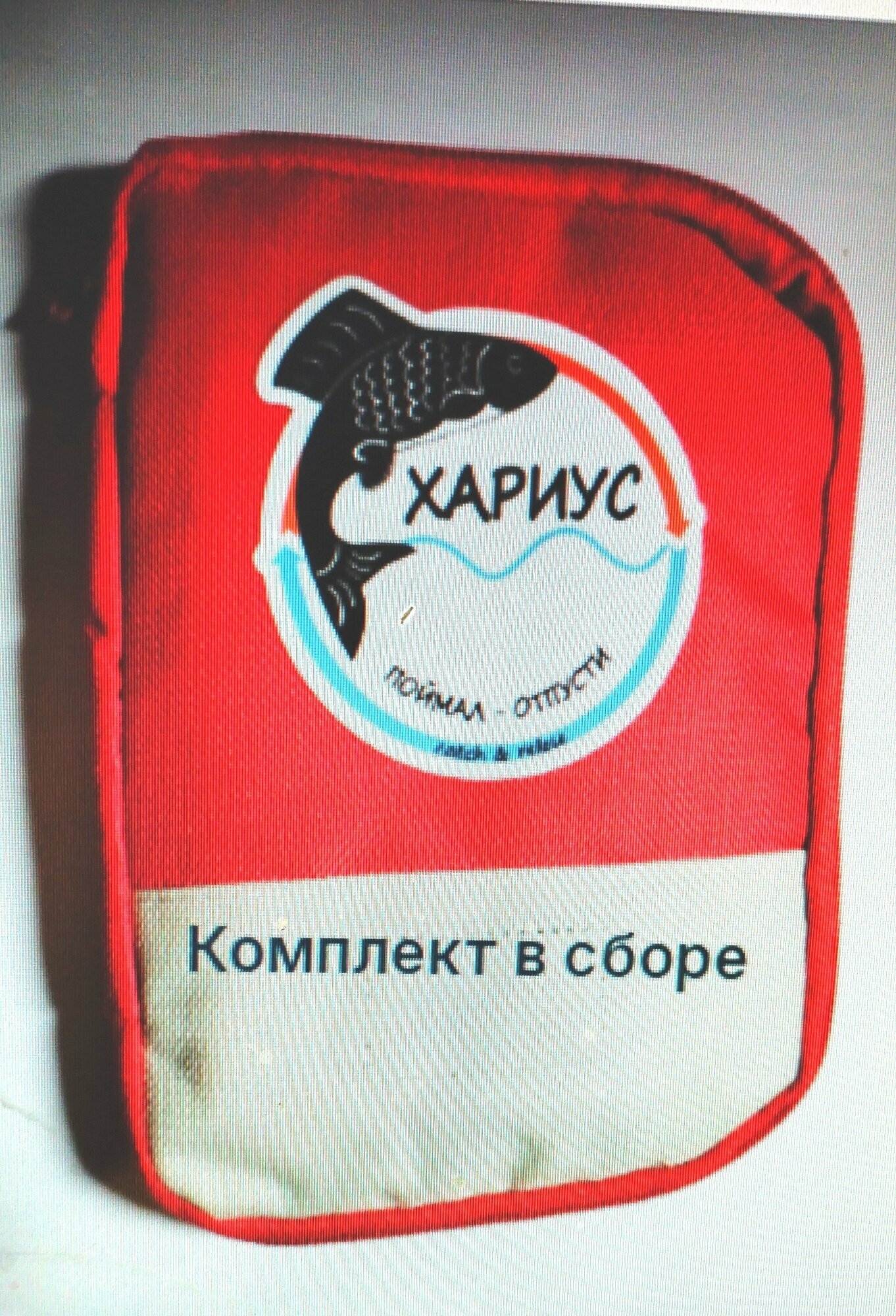 Набор для рыбалки "Волшебная мушка", тирольская палочка, снасть на хариуса