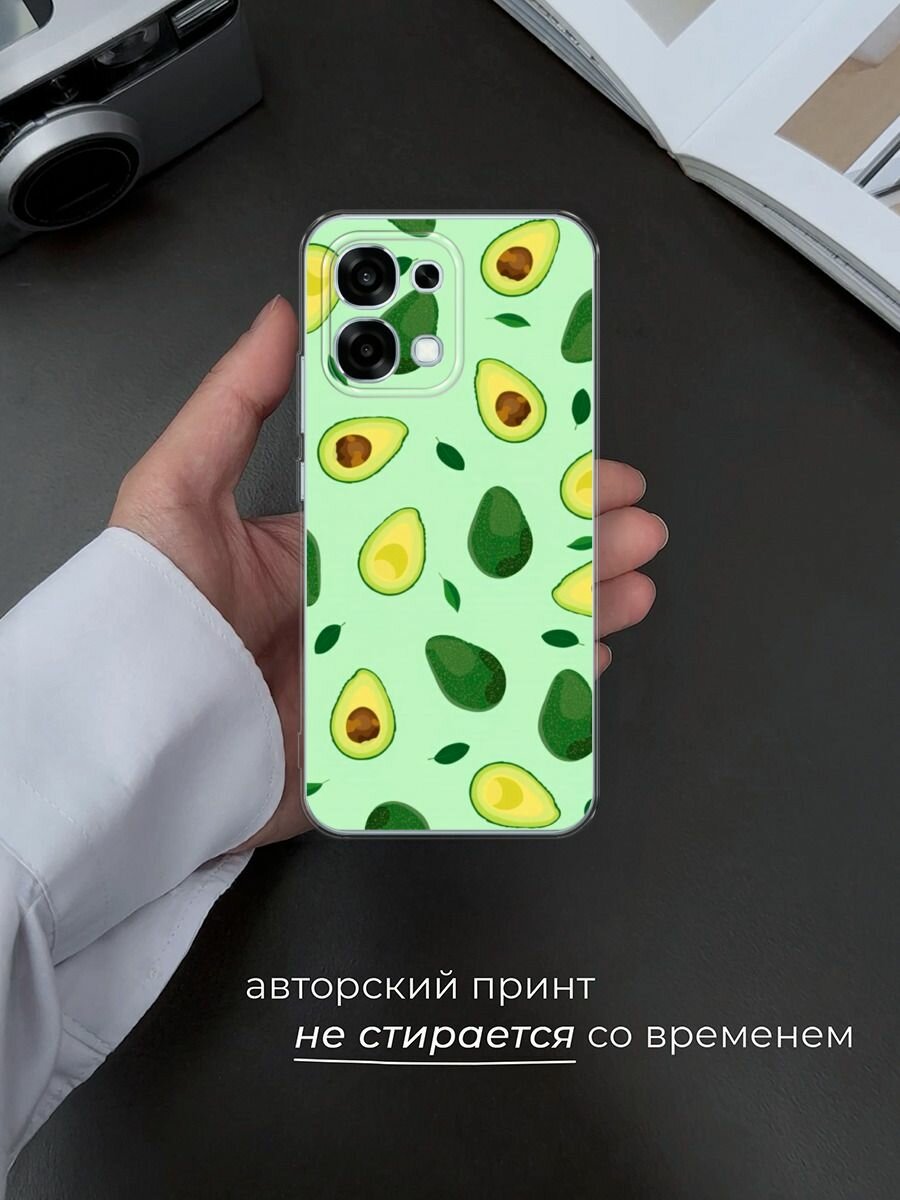 Силиконовый чехол на Oppo A6 Pro / Оппо A6 Про с принтом Blue avocado — фото 1