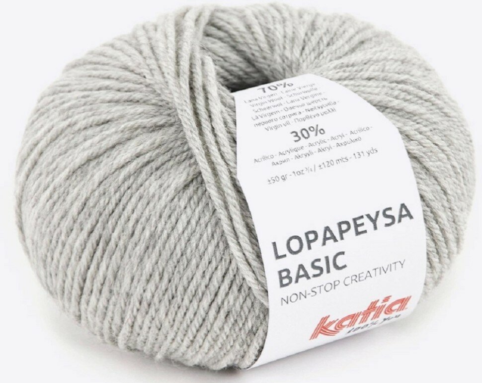 Пряжа #1269.2 Lopapeysa Basic 50 г 120 м Katia