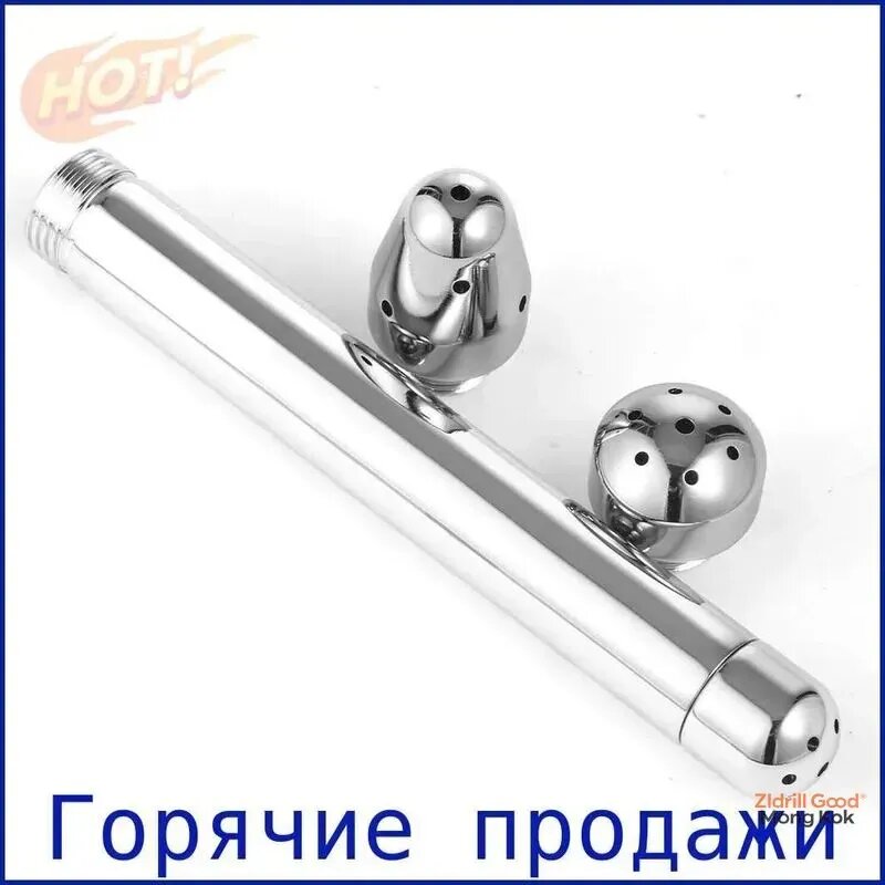 OZ-TRFI Душевая клизма водяная насадка 3 головки для анального душа набор инструментов для очистки влагалища и толстой кишки